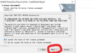CS6までのPhotoshopで【Normal map】を作る
